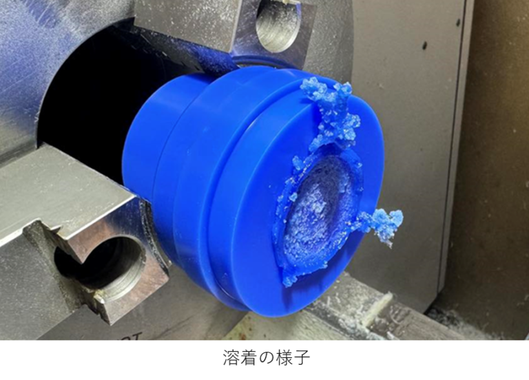 MCナイロン（モノマーキャストナイロン）の加工ポイントと岸本工業の加工事例をご紹介します | 岸本工業